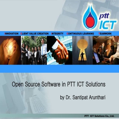 Present trainee | PDF