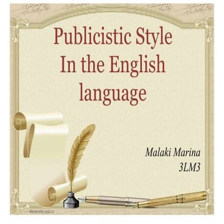 Publicistic Style In The English Language | PDF