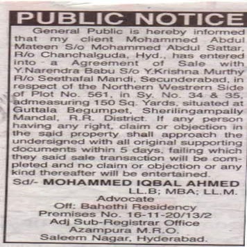 Public notice | PDF | Free Download