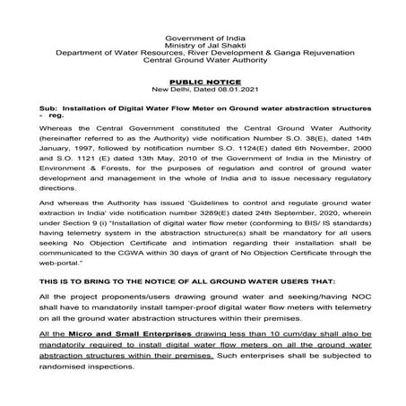 Public notice digital water flow meter | PDF