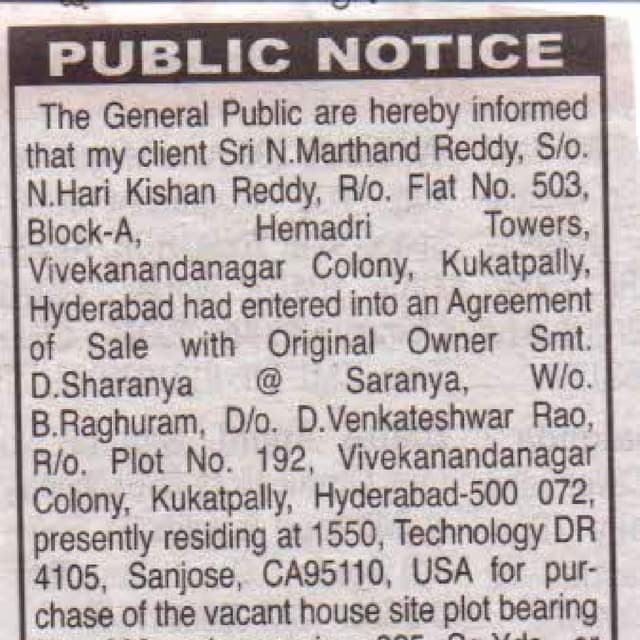 PUBLIC NOTICE | PDF