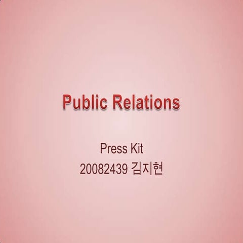Public relations2 | PPT
