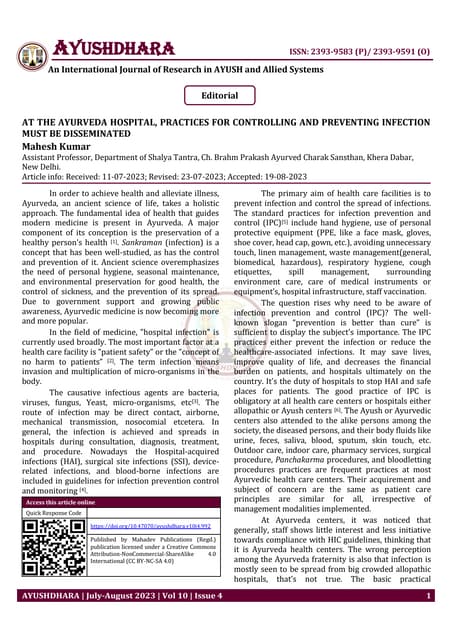 “Manish Kumar, Healthcare Worker, Receives India’s First COVID-19 ...