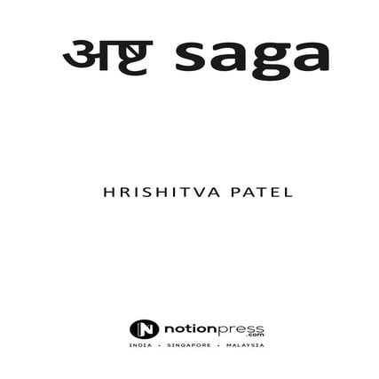 AshtSaga - Part 1 (A book by Hrishitva Patel) | PDF