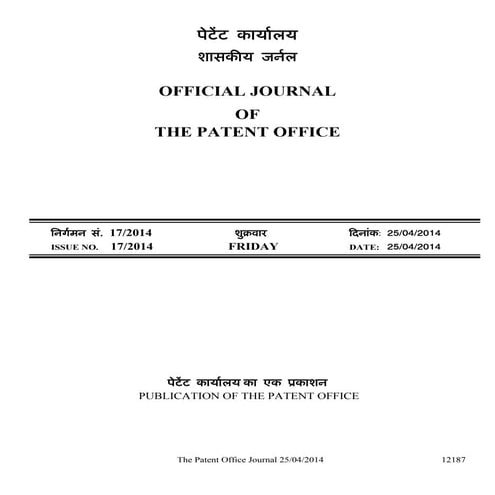 Published indian patent and design registration information april 25th ...