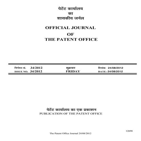 Patent procedure | PDF
