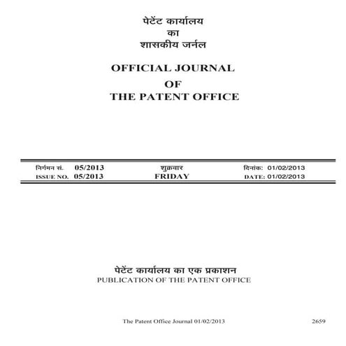 Published patent and design registration information february 1st, 2013 ...