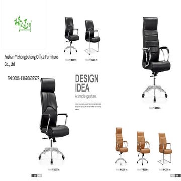 Pu chair | PDF