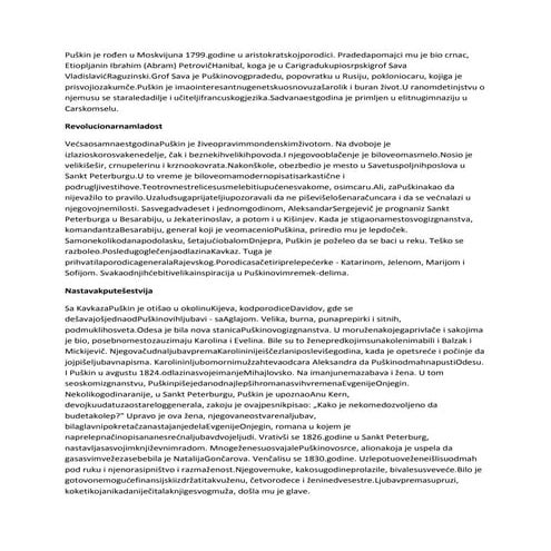 Sjemenka jednosupnica i dvosupnica | PPTX
