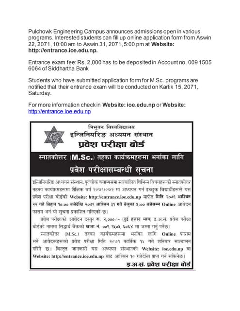 Eight Convocation of Don Bosco University | PDF | Credit Cards ...