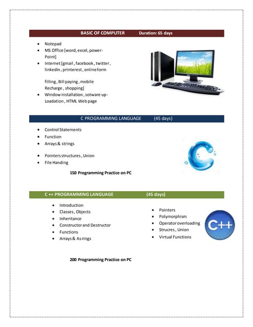 Batra Computer Centre | PDF