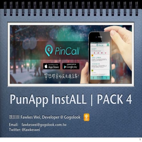 PunApp InstALL | Pack 4 - PinCall | PPT