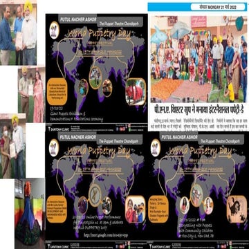 PUPPET FEST 2022.ppt