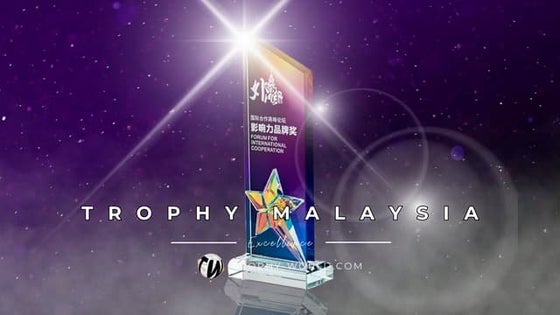 Custom Round Mountain Plaques at Trophy-World Malaysia | Custom ...