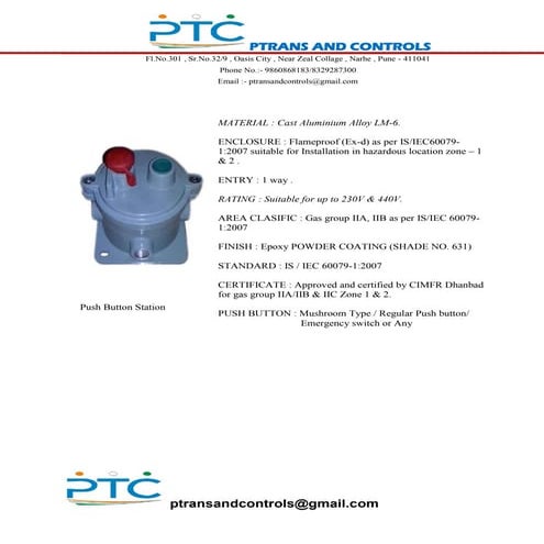 Ptc flow meter s-catalogue