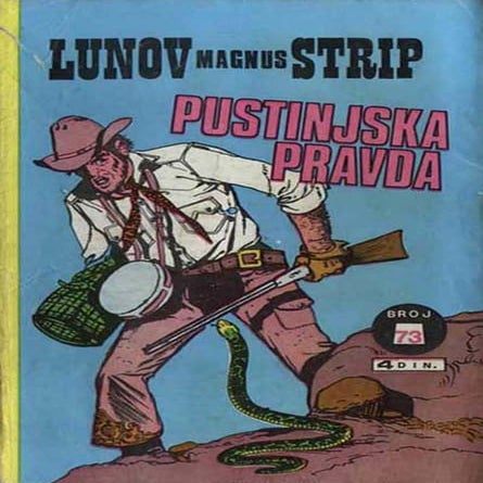 Pu pr - TW - LMS 0073 | PDF