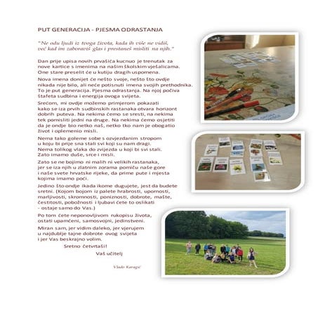 Put generacija - pjesma odrastanja | DOCX