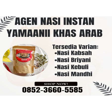 Biryani Rice: Kelezatan Tradisional dalam Setiap Suapan | PDF