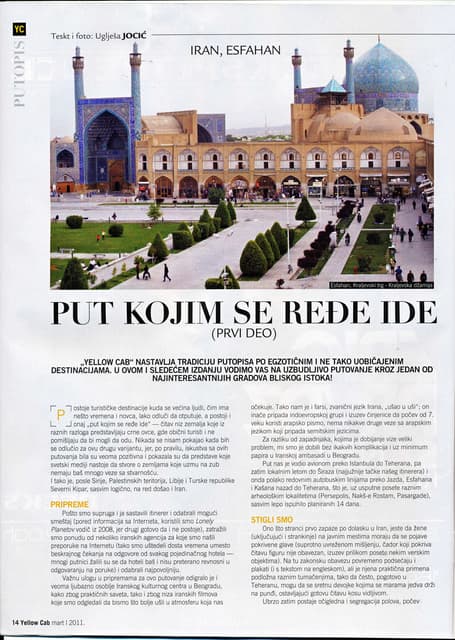 Raska grad koji volim | PPTX