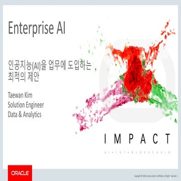 2018 Oracle Impact 발표자료 Oracle Enterprise Ai Ppt