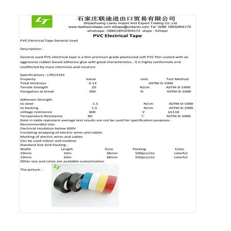 Pvc electrical insulation tape | PDF