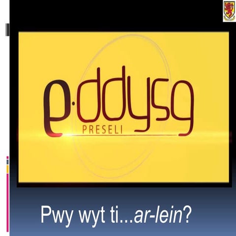 Pwy wyt ti ar lein | PPTX