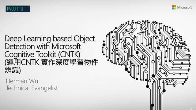 運用cntk 實作深度學習物件辨識 Deep Learning Based Object Detection With Microsoft