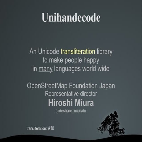 unihandecode: An Unicode transliteration library | PPT
