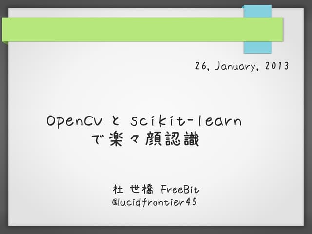 Face Recognition With Opencv And Scikit Learn Ppt 4643