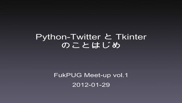 Python programming lab2 | PPT