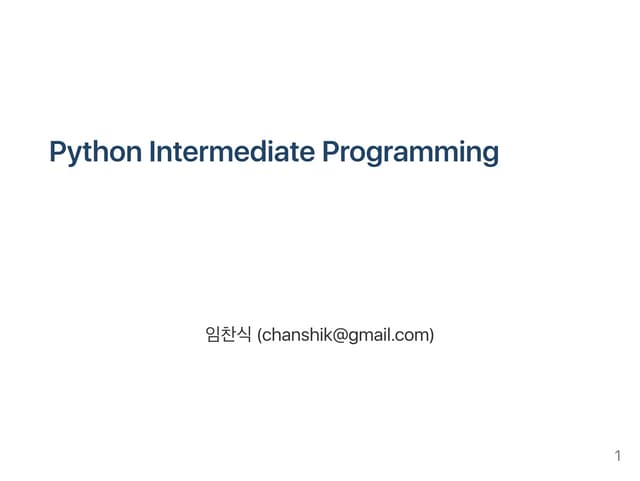 Python Programming Tuning And Optimization Ppt 4089