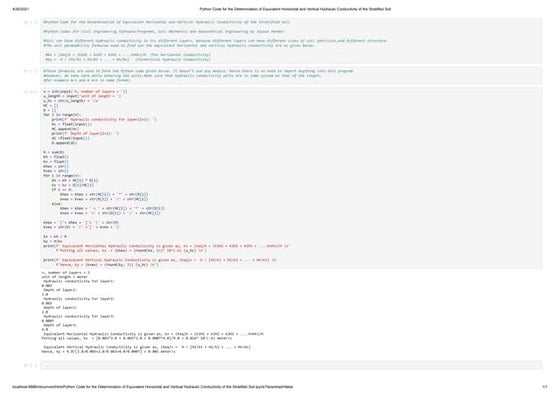 Drum level control rev01 | PDF