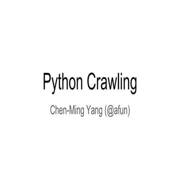 Python Crawling Tutorial Ppt