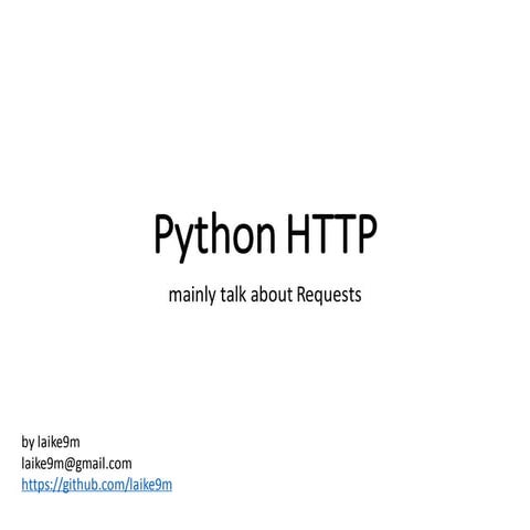 Python HTTP | PPT