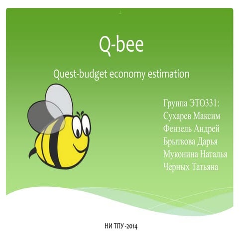 Q bee | PPTX