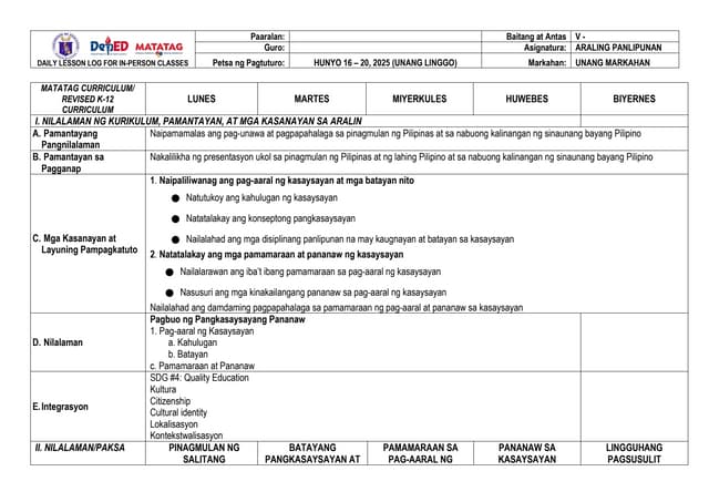 Q1 lesson 1 pag-aaral ng kasaysayan | PPTX