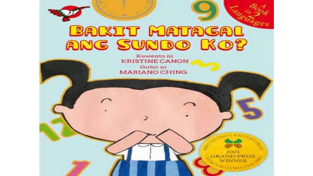 A1 & S1.pdf Addition Subtraction window cards | PDF