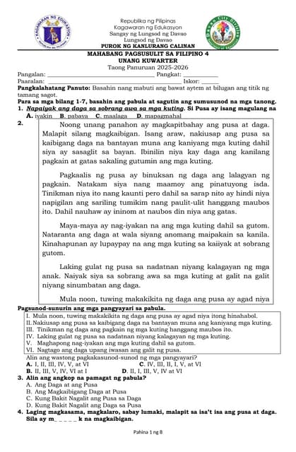 FIL-PHIL-IRI-GST-grade5.pptx READING IN FILIPINO FOR GRADE 5 STUDENTS ...