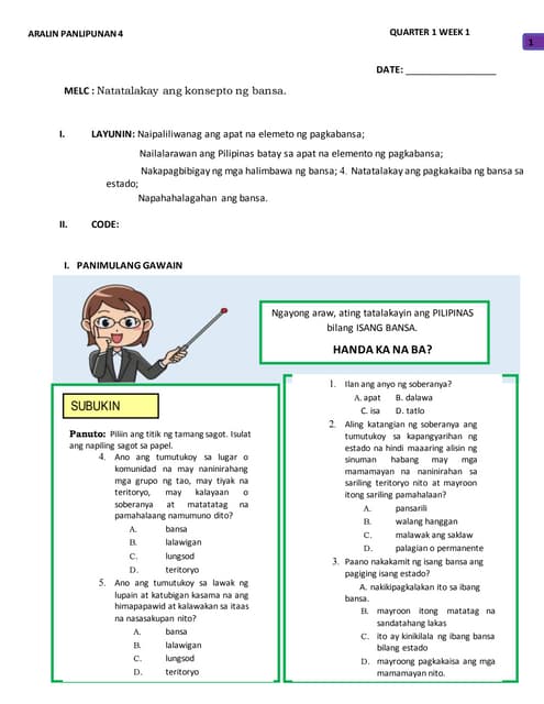 Pilipinas ang aking bansa | PPTX