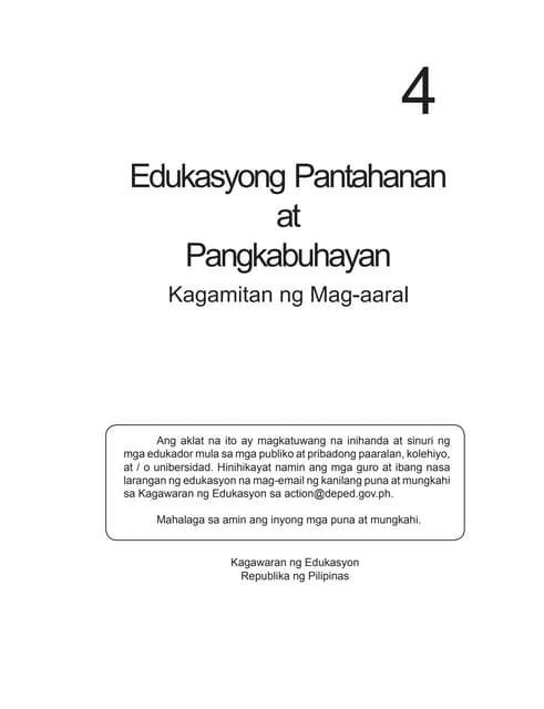 Epp He Aralin 13 Ppt