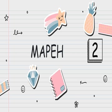 MAPEH EXAM IDEAS FOR GRADE 2 LEVEL .pptx