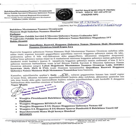 Qajeelfama_gahee_hojii_suparvaayizaroota_manneen_barnootaa_naann.pptx