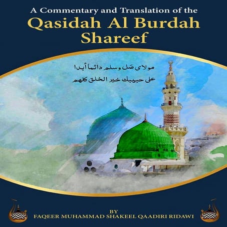 Qasida burdah shareef | PDF