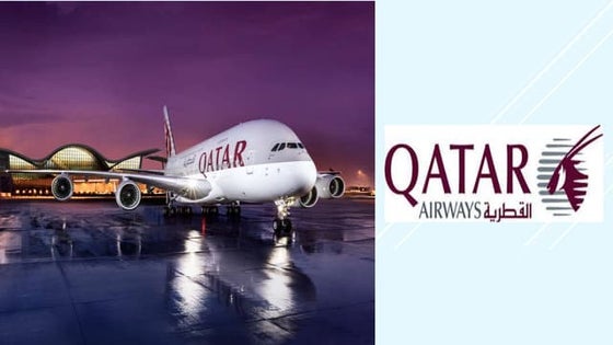 Qatar airways presentation | PPT