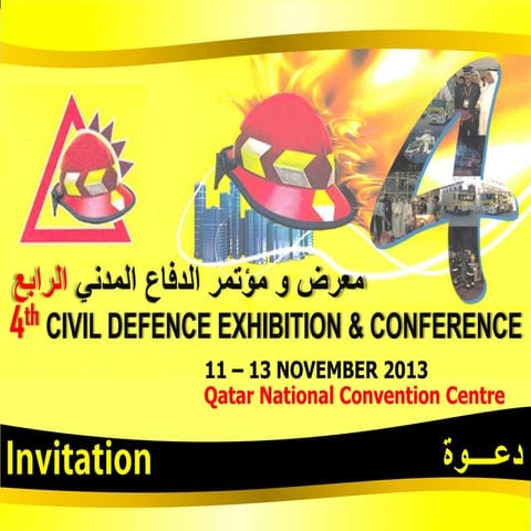 4th Civil Defence Exhibition and Conference - Qatar | PDF