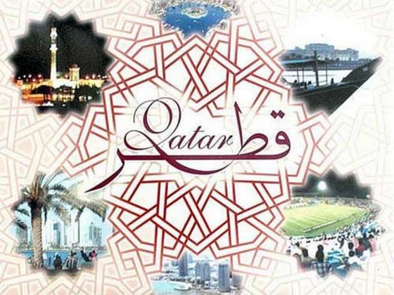 Qatar Presentation | PPT | Geography | Science