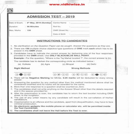 AILET 2019 UG Question Paper | PDF