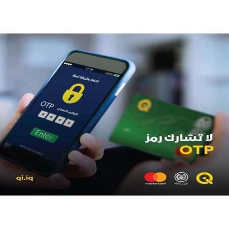 qicard.pdf
