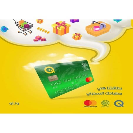 qicard010.pdf