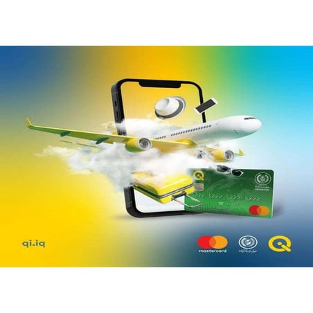 qicard 013.pdf